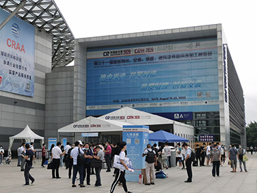 Taihcool Refrigeration Compressor Supplier